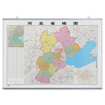 2022年河北省地图挂图1.1米大图高清防水办公家用地图
