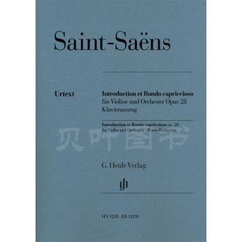 圣-桑 引子与回旋随想曲 Saint-Saens Introduction et Rondo cap