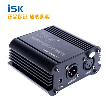 ISK SPM001电容麦克风专用幻象电源48V供电器话筒幻像电源【图片 价格 品牌 报价】-京东