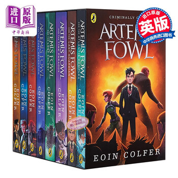 阿特米斯奇幻历险8册盒装 英文原版 Artemis Fowl 8-book Box Set