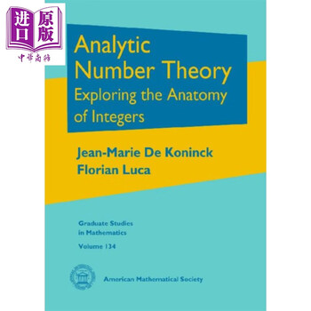 英文原版 Analytic Number Theory Jean-Marie De Koninck