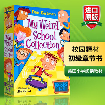 英文原版 疯狂学校第一季1-4册盒装 My Weird School 4集套装 初级章节书