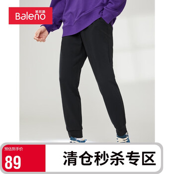 【班尼路卫裤】班尼路 Baleno 卫裤 秋季轻便舒适针织裤休闲运动裤束脚长裤男 纯黑000A M【行情 报价 价格 评测】-京东