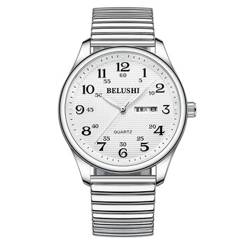 彩岸老人手表女士大数字防水夜光爸爸妈妈中老年人男款电子石英表男士 B-579男款银壳白面弹簧钢带【图片 价格 品牌 报价】-京东