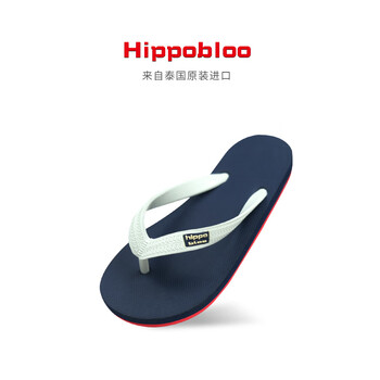 hippobloo官方旗舰店 - 京东