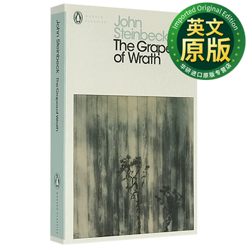 愤怒的葡萄 英文原版 The Grapes of Wrath 约翰·斯坦贝克长篇小说