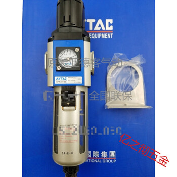 定制原装亚德客 油水分离器 过滤器 GFR300-08 GFR30008F1 AirTAC GFR30008F1 照片款【图片 价格 品牌 ...