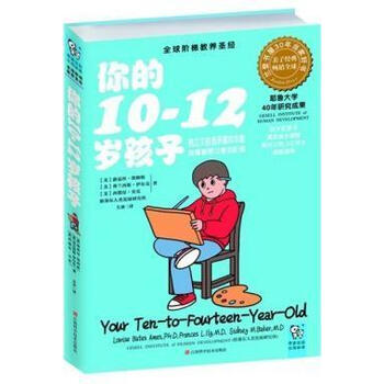 Visual FoxPro 6.0程序设计 Visual FoxPro 6.0 cheng xu s