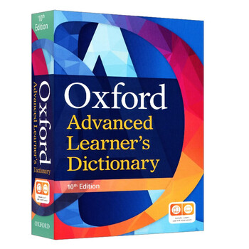 牛津高阶英英词典第10版Oxford advanced learner's dictionary