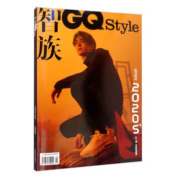 智族GQ STYLE（2020年03月号）