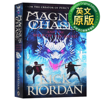 Magnus Chase and the Ship of the Dead Book 3