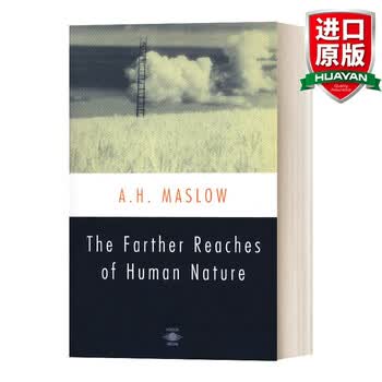 The Farther Reaches of Human Nature 英文原版 人性能达到的境界 马斯洛 豆瓣推荐 英文版 进口英语原版书籍