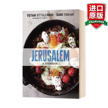 英文原版 耶路撒冷 食谱 Jerusalem A Cookbook Yotam Ottolenghi