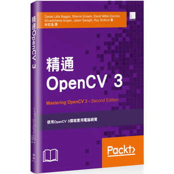 预售 Daniel Llis Baggio 精通OpenCV 3 博碩