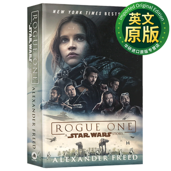 星球大战外传 侠盗一号 英文原版 Rogue One A Star Wars Story 全英文版电影原著科幻小说 银河帝国 死星设计图进口英语书籍