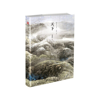 梁小民作品：读懂世界的本经济学书(2019版)