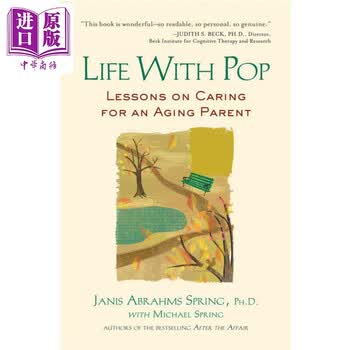 和老爸在一起的日子 女心理师手记 豆瓣阅读 英文原版 Life with Pop