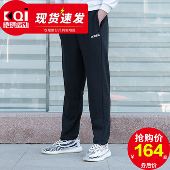 恺琪运动专营店 - 京东