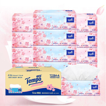 【得宝db001】得宝纸巾抽纸樱花味有香面巾纸软抽4层加厚90抽16包整箱纸巾【行情 报价 价格 评测】-京东