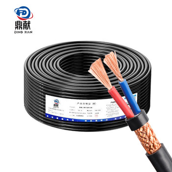 【鼎献RVVP-300/300V-2*1 黑色 100m】鼎献 ZR-RVVP-300/300V-2*1平方 2芯屏蔽控制线 通讯通信线信号线控制电缆 100米【行情 报价 价格 评测】-京东