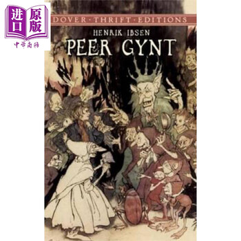 培尔·金特: 五幕三十八场诗剧 豆瓣阅读 英文原版 Dover Thrift Editions