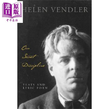 我们的秘密定律 英文原版 Our Secret Discipline
