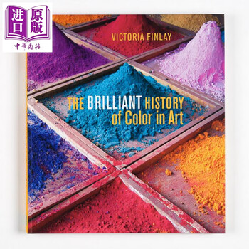 艺术色彩史 英文原版 The Brilliant History of Color in Art