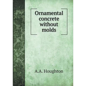 Ornamental Concrete Without Molds