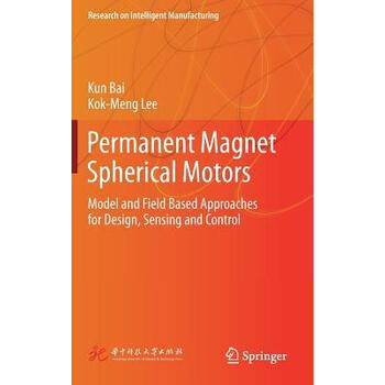 Permanent Magnet Spherical Motors: Model and Fi