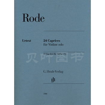 皮埃尔.罗德 24首随想曲 Rode, Pierre 24 Caprices 小提琴独奏
