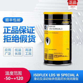 克虏伯 星舵 克鲁勃NBU15 NB52 GY193 NCA52 LDS18 高温轴承润滑脂 25KG请联系 咨询规格单下不发【图片 价格 ...