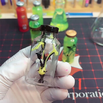 生化危机瓶子手办 生化危机T病毒毒株手办模型透明玻璃瓶手工制作螺旋体儿童玩具团购 短款黑黄色