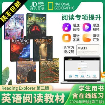 美国国家地理NGL中小学英语阅读教材Reading Explorer第三版教材 全套
