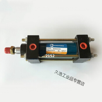 轻型油缸/MOB缸径30/40/50行程25/50/75/100/125/150/200液压缸 MOB30*25【图片 价格 品牌 报价】-京东