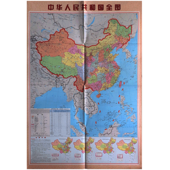 新版 竖版中国地图 单张折叠图 防水覆膜展开约1.1X0.8米 南海景展示 学习地理