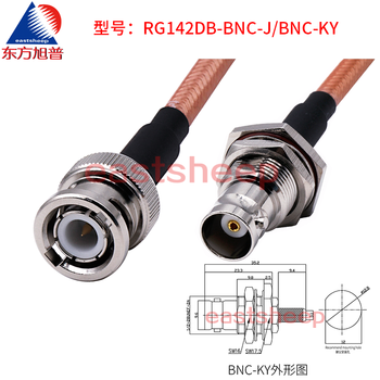 东方旭普RG142双层镀银射频连接线 BNC-JK BNC-J/BNC-KY/BNC-KF RG142DB-BNC-J/BNC-KY 0.4m【图片 价格 品牌 报价】-京东