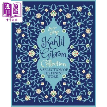 纪伯伦的散文 英文原版 The Kahlil Gibran Collection Gibran