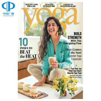 【半年订阅】yoga 瑜伽yoga journal 英文原版进口年订6期 美国出版