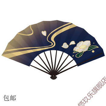原神神里绫华cosplay动漫周边同款游戏扇子中国古风舞蹈道具折扇送人 9寸十骨 绫华