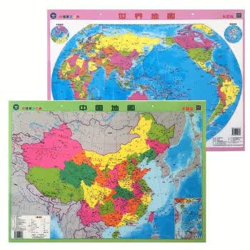 【水晶版】中国世界地图水晶版全新地理学习图典 中国地图中图社【60x43cm和75x54cm两种规格可自选】 75x54cm 中国地图
