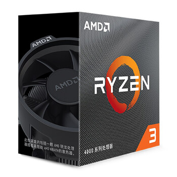 AMD 锐龙R3 4100/R5 5500/5600G/4500 处理器 AM4接口 盒装CPU R3-4100 4核8线程【图片 价格 品牌 ...