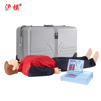 沪模 CPR597S心肺复苏模拟人液晶屏显示急救假人培训救生训练模型考核计数打印语音橡皮人内置锂电池