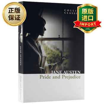 傲慢与偏见 英文原版小说 Pride and Prejudice 简奥斯汀Jane Austen 傲慢和偏见全英文版正版原著进口英语书籍 搭flipped怦然心动