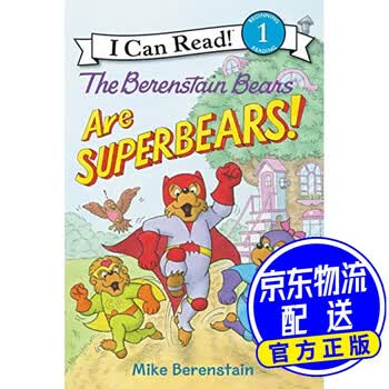 The Berenstain Bears Are SuperBears!