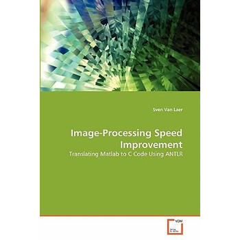 Image-Processing Speed Improvement