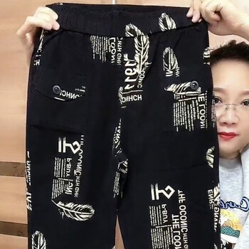 FHRU女士棉麻休闲裤子夏季薄款宽松遮肉萝卜裤亚麻百搭小脚哈伦裤 黑色(夏季新款) XL 建议115-125斤【图片 价格 品牌 报价】-京东