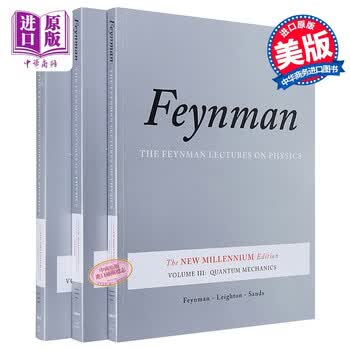The Feynman Lectures onPhysics V.I-III费曼物理学讲义