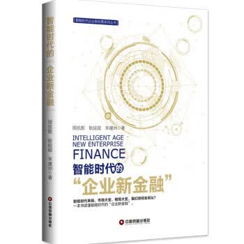 因为懂得，所以宽容：张爱玲传