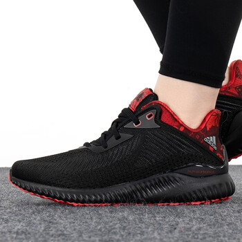 阿迪达斯（Adidas）男女鞋 bounce阿尔法小椰子缓震轻便跑步鞋B76046 GZ6079 42.5【图片 价格 品牌 报价】-京东