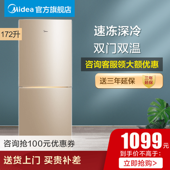 美的集团官方旗舰店 - 京东